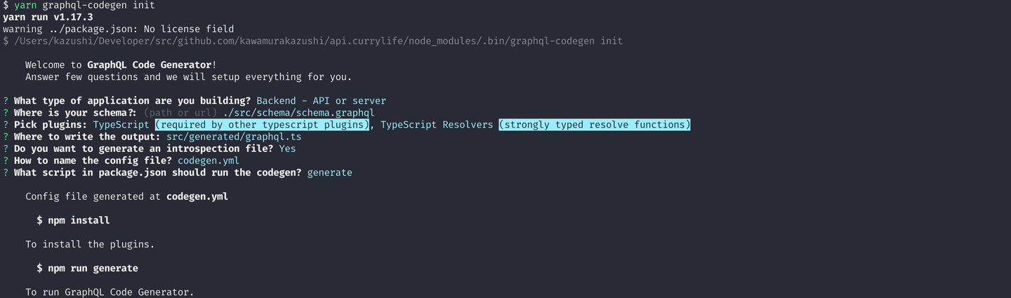 Generating types using graphql-codegen. | Kazushi Kawamura Generating types using graphql-codegen. | Kazushi Kawamura